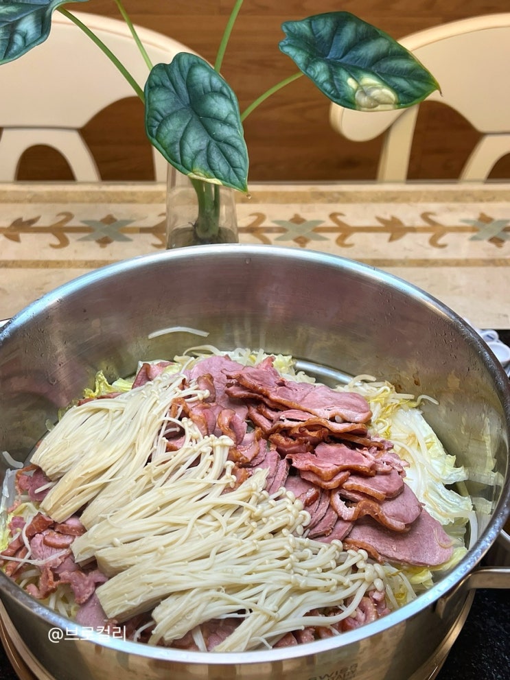 훈제오리찜 겨자 소스 만들기 훈제오리 요리 배추찜 레시피 훈제오리고기 요리 야채찜 네이버 블로그