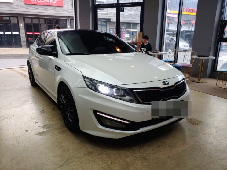 K5 LPi 터보 HID 라이트 수리, 크롬 반사판 교체 작업, 대전 LS 모터스 : 네이버 블로그