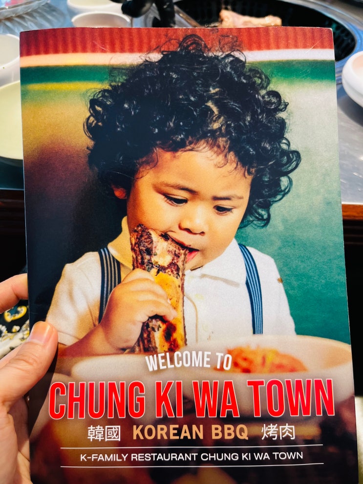 강남역 점심 특선 청기와타운 돼지갈비 정식 추억의 맛 강남 회식 장소 추천 네이버 블로그