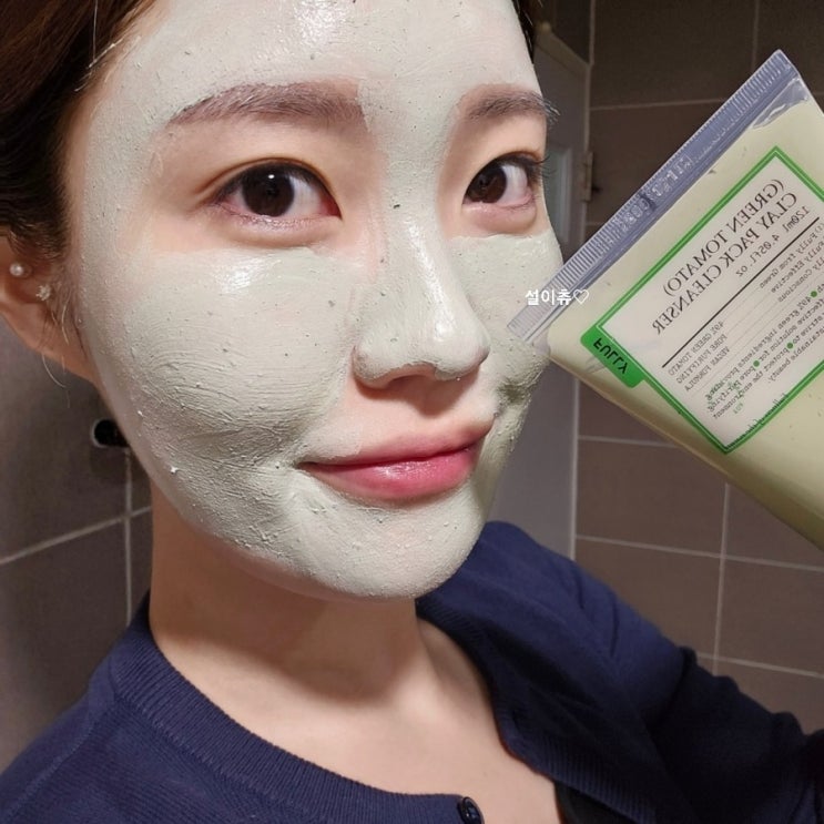 모공팩 추천 클렌징까지 3분컷으로 관리하는 법 그린 토마토 풀리 팩클렌저 네이버 블로그