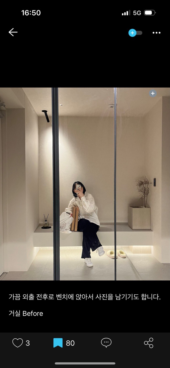 거제도 도배전문업체ㅡ서희34Py 인테리어 : 네이버 블로그