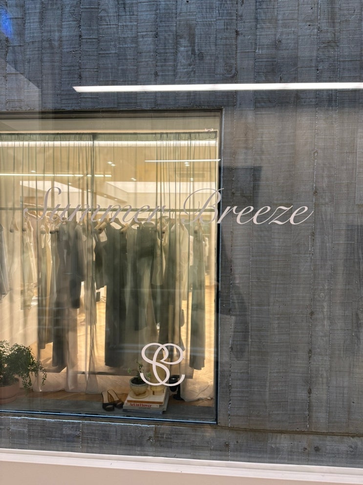 SIE SUMMER BREEZE POP-UP STORE - 시에 썸머브리즈 팝업스토어 / 리즐링 가디건, 소프티 가디건, 아르 ...