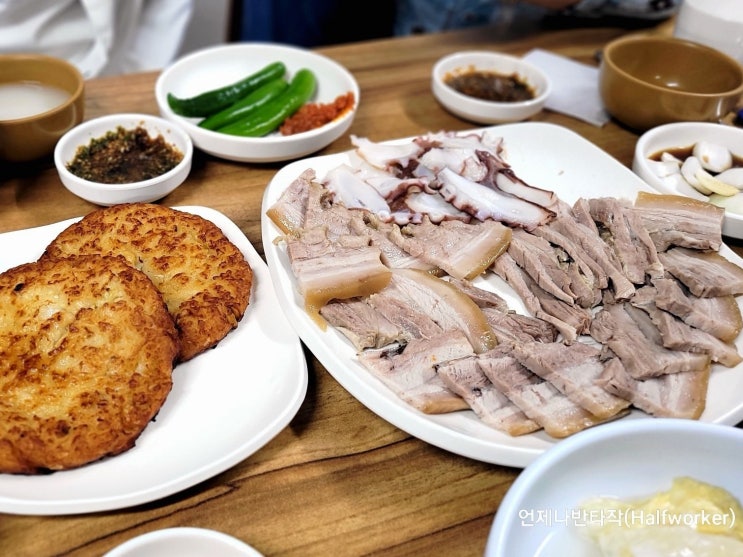 대구 수성구 맛집 본전식당 수육과 문어숙회˚내 돈 내산 후기주차장 네이버 블로그