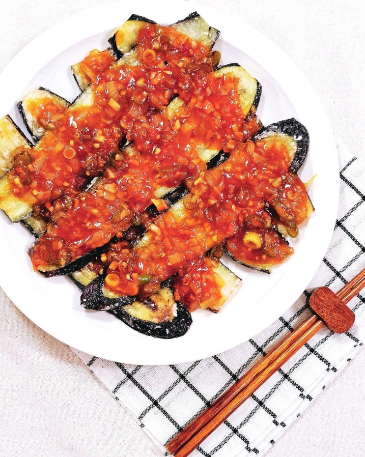 가지구이 레시피 이연복 요리 중국식 가지부침 양념 만드는법 : 네이버 블로그