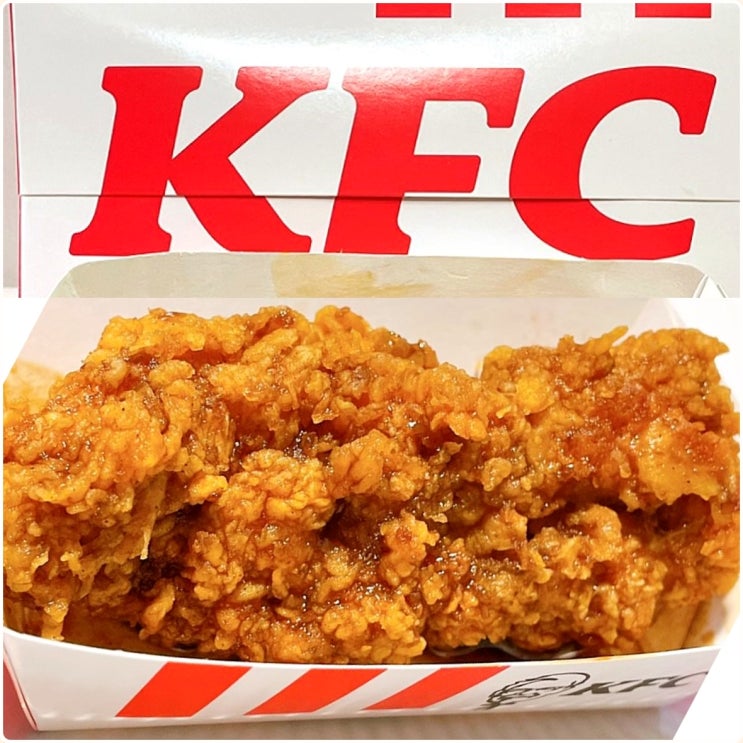 KFC 치킨나이트 시간 1+1 메뉴 5월 행사 : 네이버 블로그