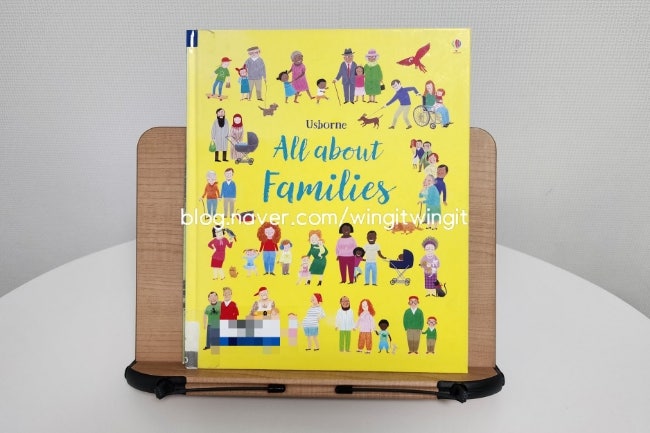 [영독후] All About Families : 네이버 블로그