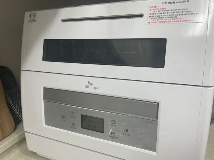 SK magic 6인용 자동 문열림 식기세척기 1년 사용후기 (식세기 세제 추천) DWA-1812P : 네이버 블로그
