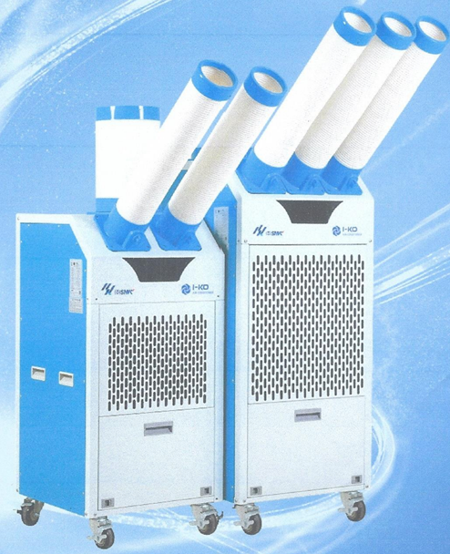 산업용 코끼리 이동식에어컨 안전공단 정부지원 무상보조금 클린사업 소상공인 에어렉스 한솔 진우전자 이동식 에어컨 네이버 블로그