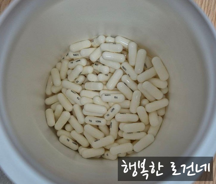 지사제 로페라마이드 효능 효과 부작용 및 복용법 Ft 로파인 로이디펜 캡슐 네이버 블로그