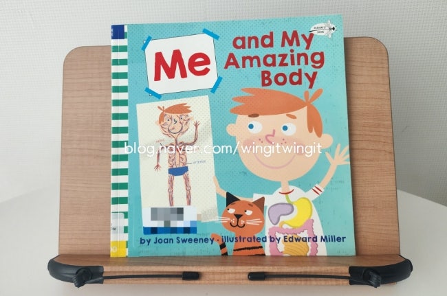 [영독후] Me And My Amazing Body : 네이버 블로그