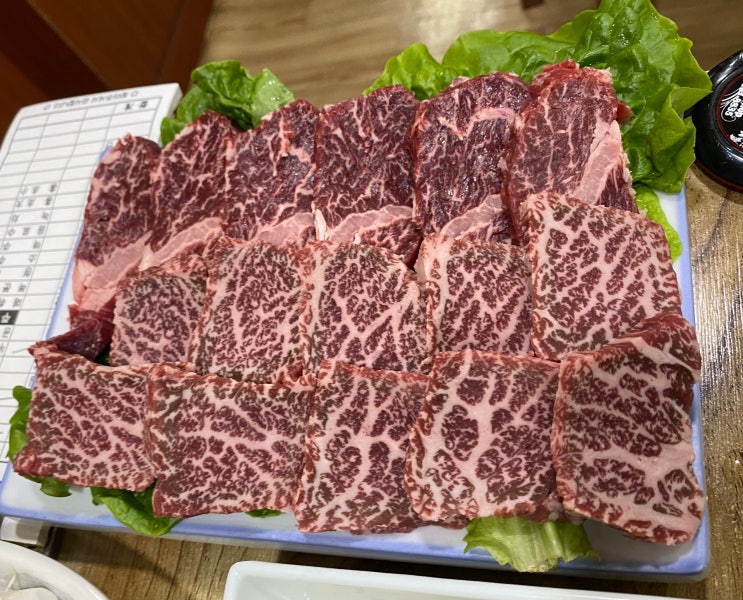 전라도광주맛집 소고기1티어 동구 막동이회관 네이버 블로그