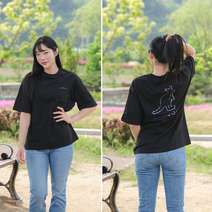 캉골 반팔티 TWS 투어스 여름 커플 티셔츠 손민수! : 네이버 블로그