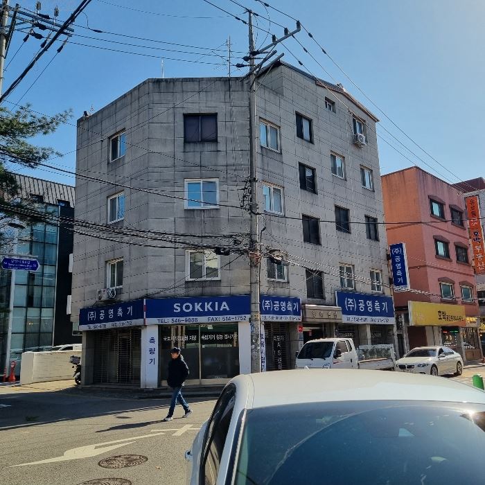 서초구 양재동 상가주택경매 39억7천 염곡사거리인근 대지64평 건물176평 4층 다가구 근린주택 유찰1회 서울양재동다가구주택