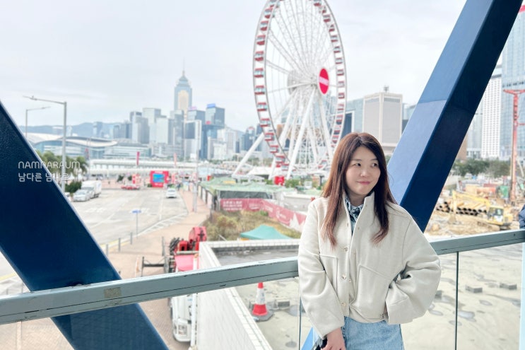 홍콩 IFC몰 맛집 정두, TWG, 애플 대관람차 전망 : 네이버 블로그