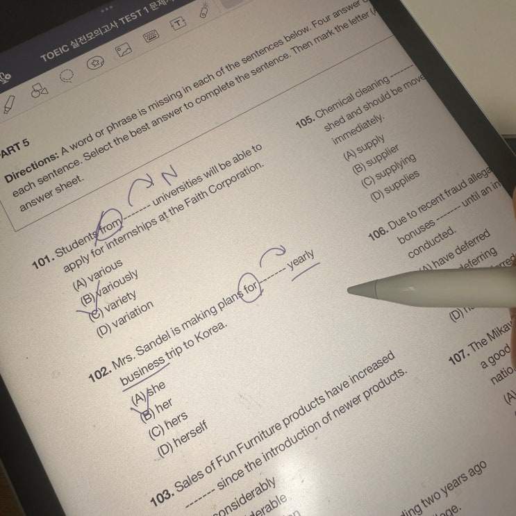 Day 44 Toeic 700 매일 기록하는 토익독학 토린이의 첫 모의고사 Rc 파트 리뷰 네이버 블로그