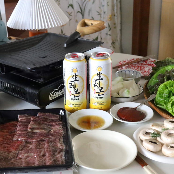Cu신상 상큼한 생레몬하이볼 핫한 편의점하이볼 내돈내산 후기 네이버 블로그