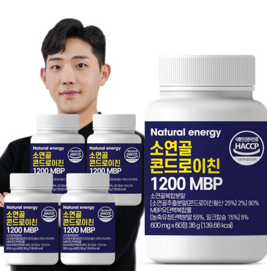 웰핏 소연골 콘드로이친 1200 MBP, 60정, 5개 : 네이버 블로그