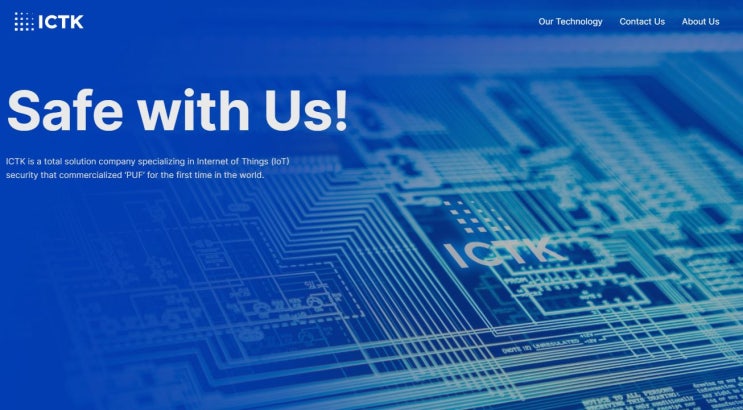 [공모주] 아이씨티케이(ICTK) 공모 청약 정보 : 네이버 블로그