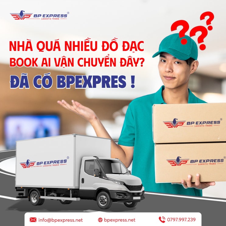 BP EXPRESS가 드리는 약속 : 네이버 블로그