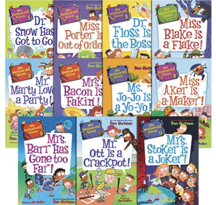 신간출시> 🏫 My Weird School 마이 위어드 스쿨 시리즈 음원 시즌별 정리 : 네이버 블로그