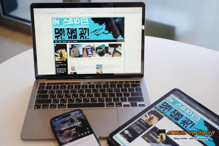 SK LG KT 인터넷가입 신청 현금 사은품 많이주는곳 방법 비교 티비 알뜰 요금제 가격 혜택 비교 꿀팁 : 네이버 블로그