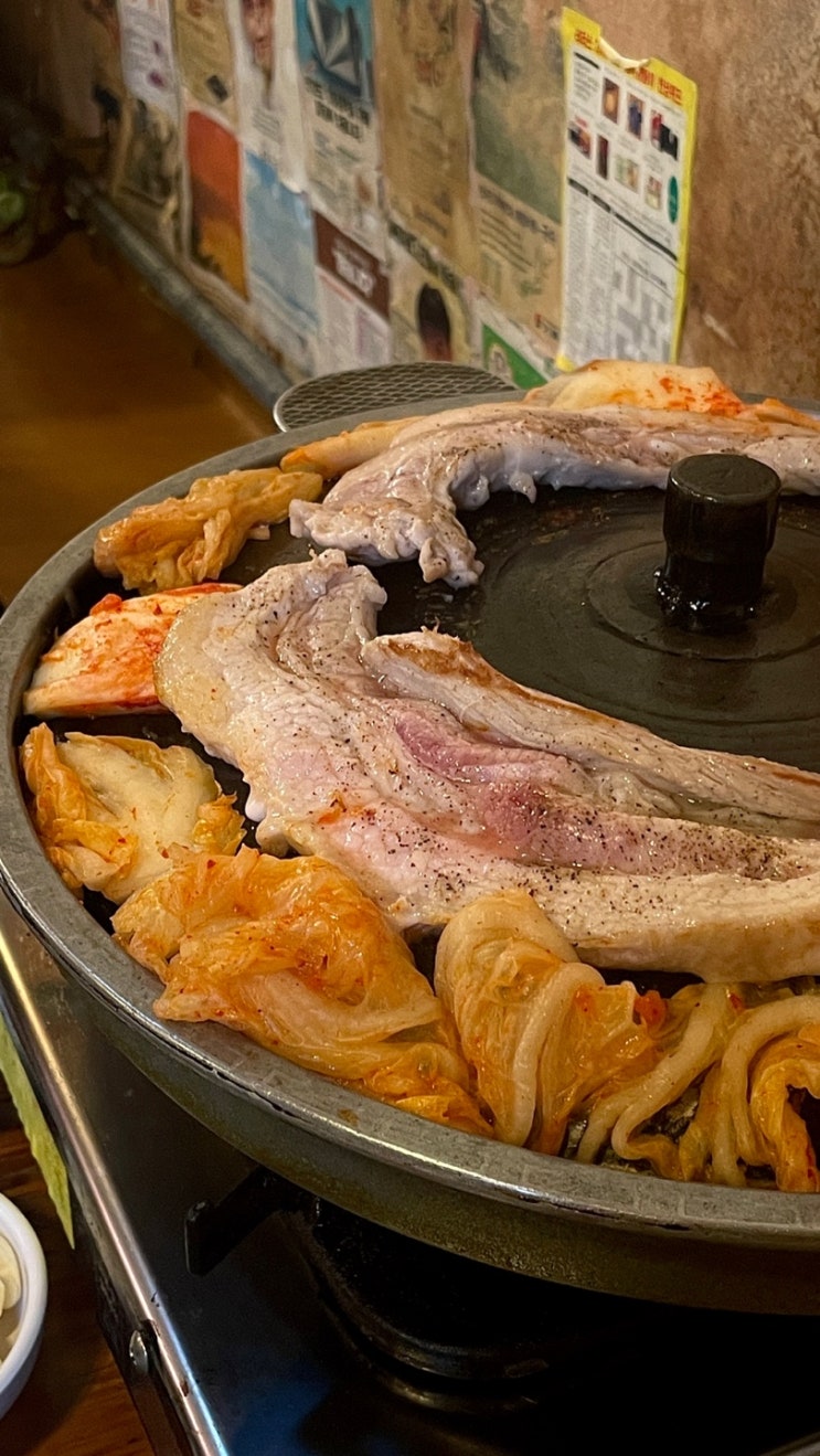 나의 또또또또또간집 서촌 솥뚜껑 삼겹살 맛집 대하식당 🥓🤎🥓🤎 : 네이버 블로그