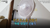 서큘레이터 선풍기 차이 무소음 서큘레이터 겸 무선 선풍기 리뷰 네이버 블로그