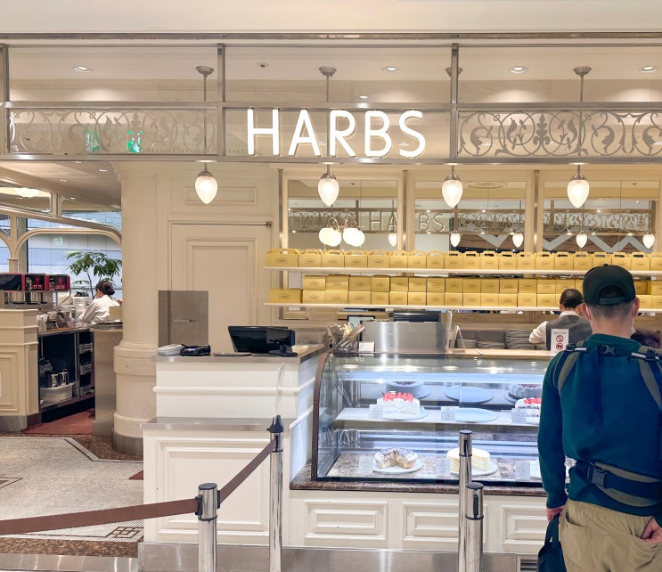 오사카 난바역 카페 하브스 HARBS 난바파크스점 메뉴 추천 : 네이버 블로그