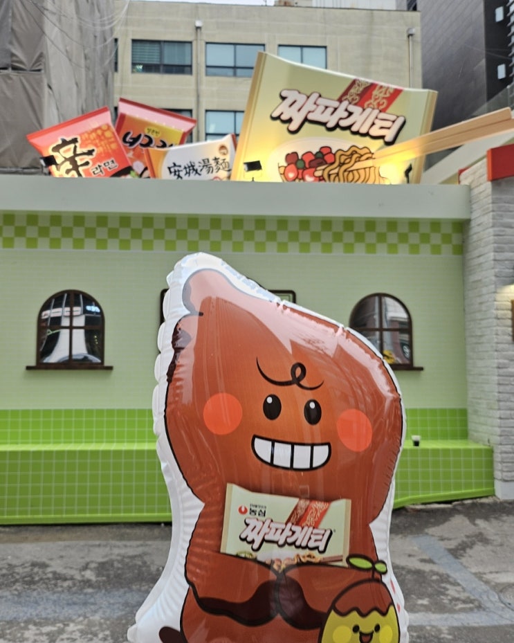 성수 5월 팝업 농심 짜파게티 분식점 팝업스토어현장대기 쿡존메뉴 증정품 체험 내용 등 네이버 블로그