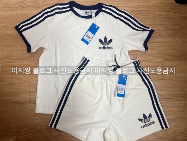 아디다스 테리 3S 티, 쇼츠 IT9842, IT9841 XS, S사이즈 착샷, 실측 : 네이버 블로그