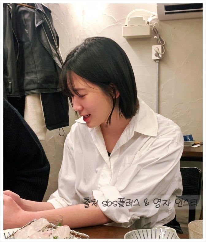 나는솔로 20기 영자 인스타 상철 광수 영수 나이 직업 : 네이버 블로그