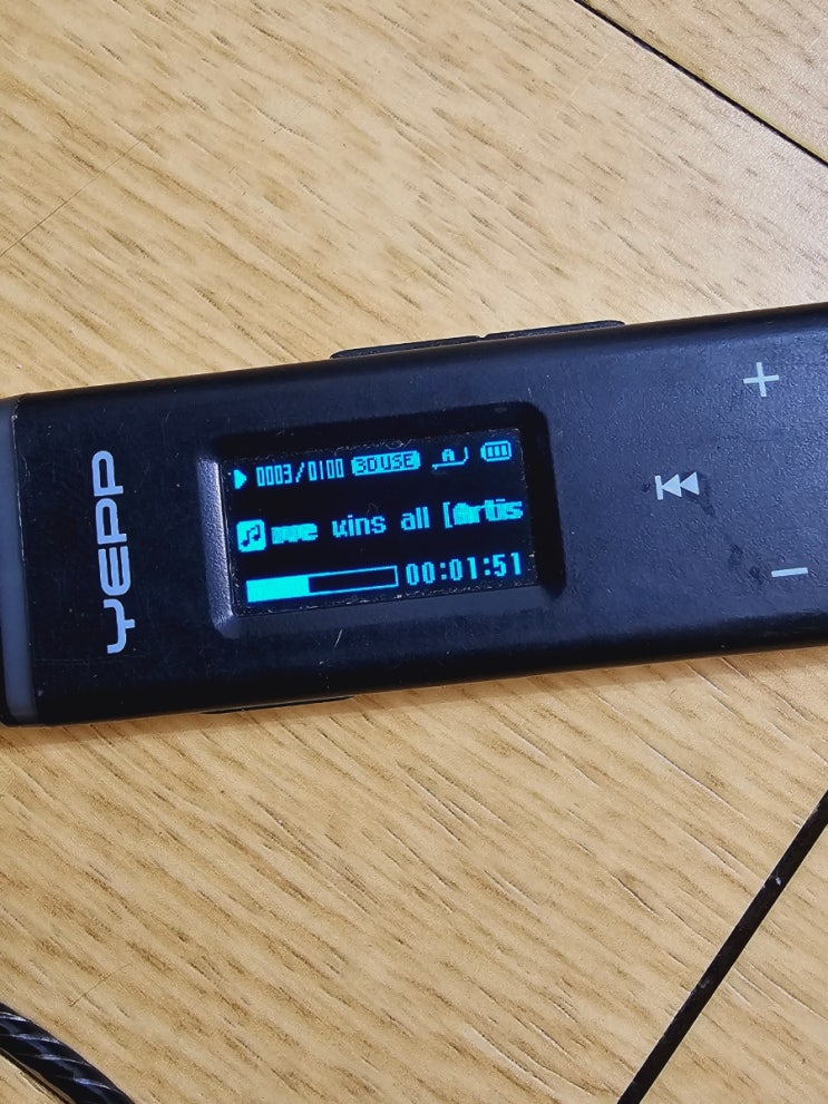 삼성 YEPP YP-U3를 겟 했습니다. : 네이버 블로그