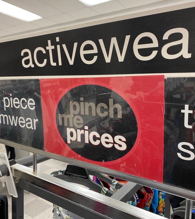 [영어 관용표현] pinch me, pinch me prices 무슨 말일까요? : 네이버 블로그