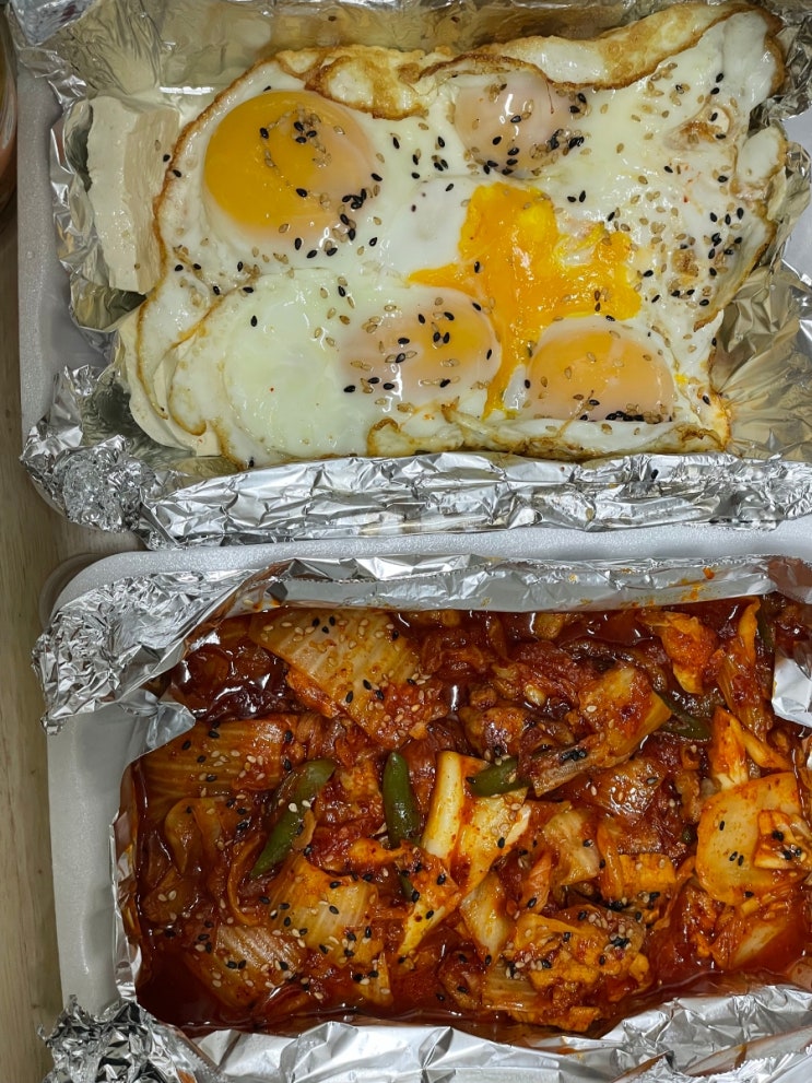 수원 화서역 스타필드 근처 숨겨진 찐맛집 우락이네술찝 네이버 블로그