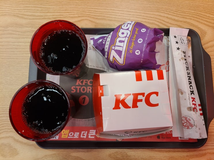 황금동 KFC 리모델링 했넹 : 네이버 블로그