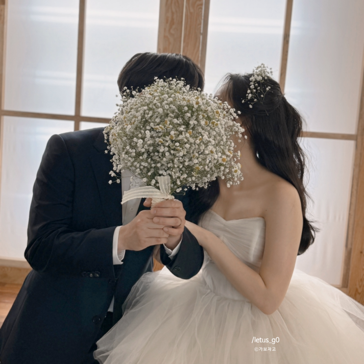 결혼준비 웨딩촬영 준비물과 촬영시안 만들기 아우라스튜디오 촬영후기 네이버 블로그