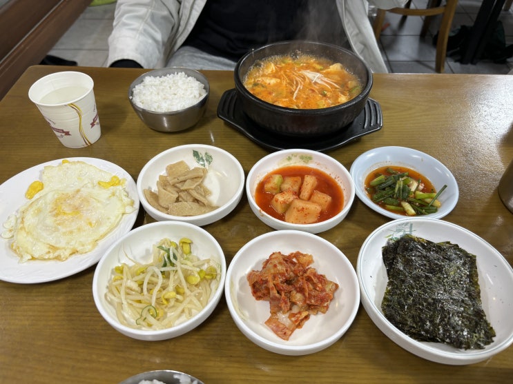 여수 유정해장국 아침식사 하기 좋은 이순신광장 맛집 네이버 블로그