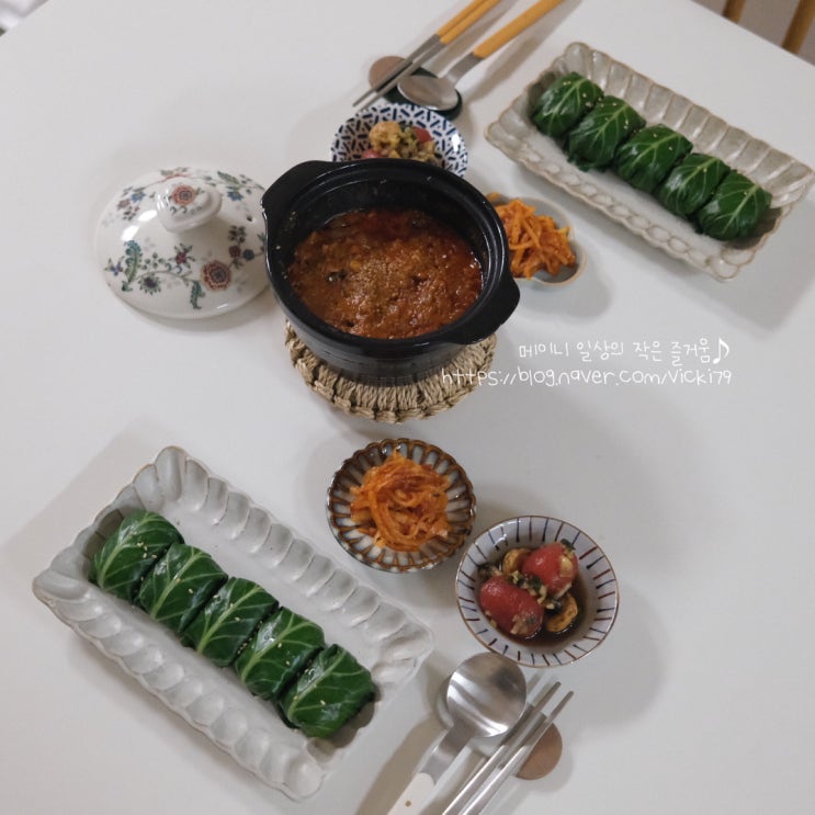 집밥정리 24년 3월 메이니네 밥상기록 : 네이버 블로그