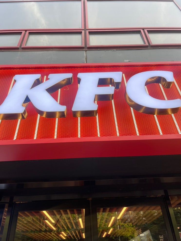 와인커뮤니티 와이즐 3회 정모 후기 Kfc 압구정로데오 콜키지프리~ 네이버 블로그
