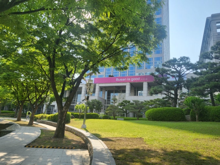 영어 일기 작문 Busan city hall library 부산 시청 도서관 : 네이버 블로그