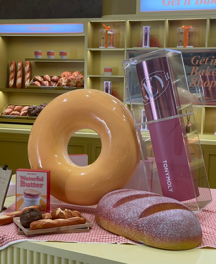 서울 가볼 만한 곳! 5월 성수 팝업(바이오힐 보, 레고, 클룹, 토니모리, 라네즈) 솔직후기 : 네이버 블로그