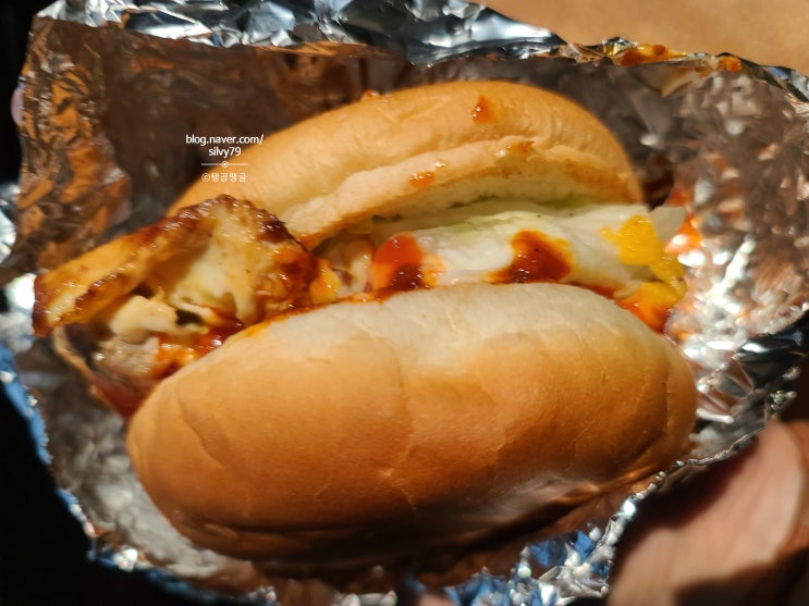 평택송탄맛집 숯고개부대찌개 And 송쓰버거 네이버 블로그