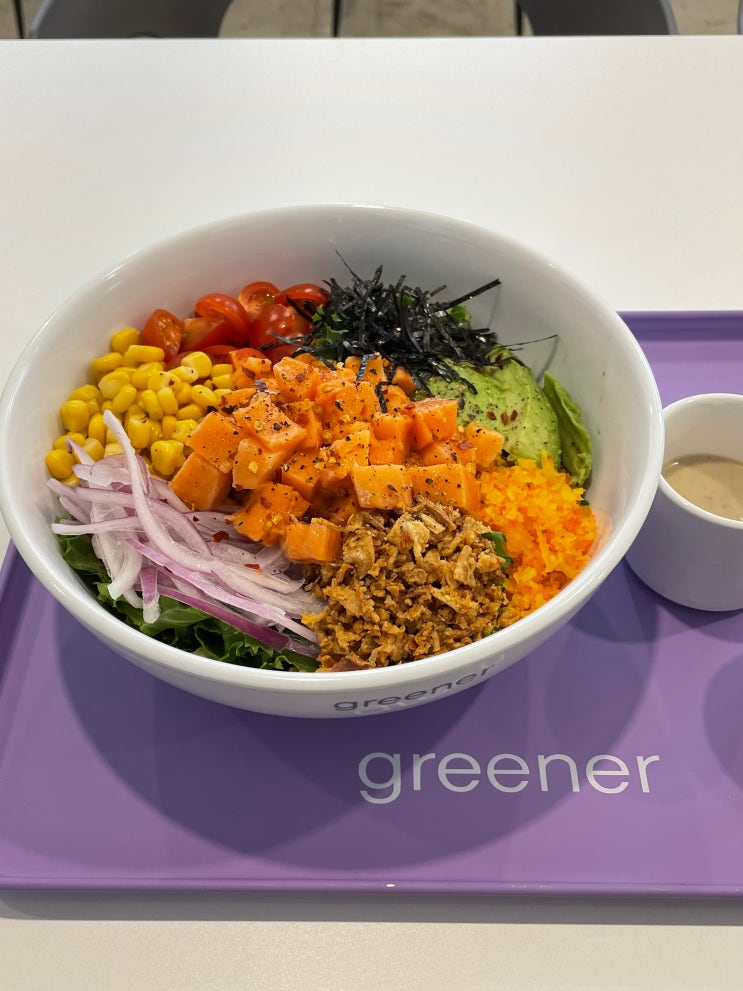 뚝섬 맛집 그리너 뚝섬점성수포케뚝섬 포케 샐러드 추천 네이버 블로그