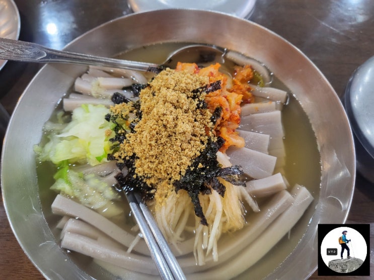 대구앞산카페거리 맛집 앞산손메밀묵집 건강밥상 네이버 블로그