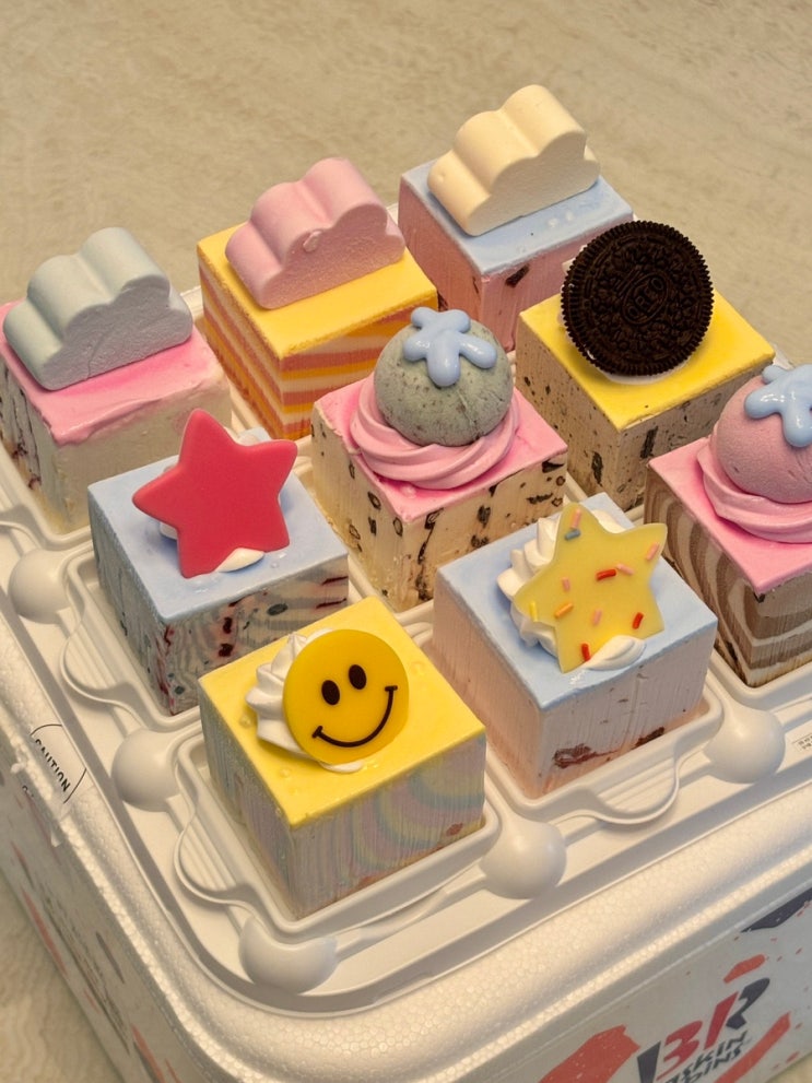 군포 산본 중심상가 베스킨라빈스 아이스크림 케이크 / 베라 나눠먹는 큐브 와츄원 : 네이버 블로그