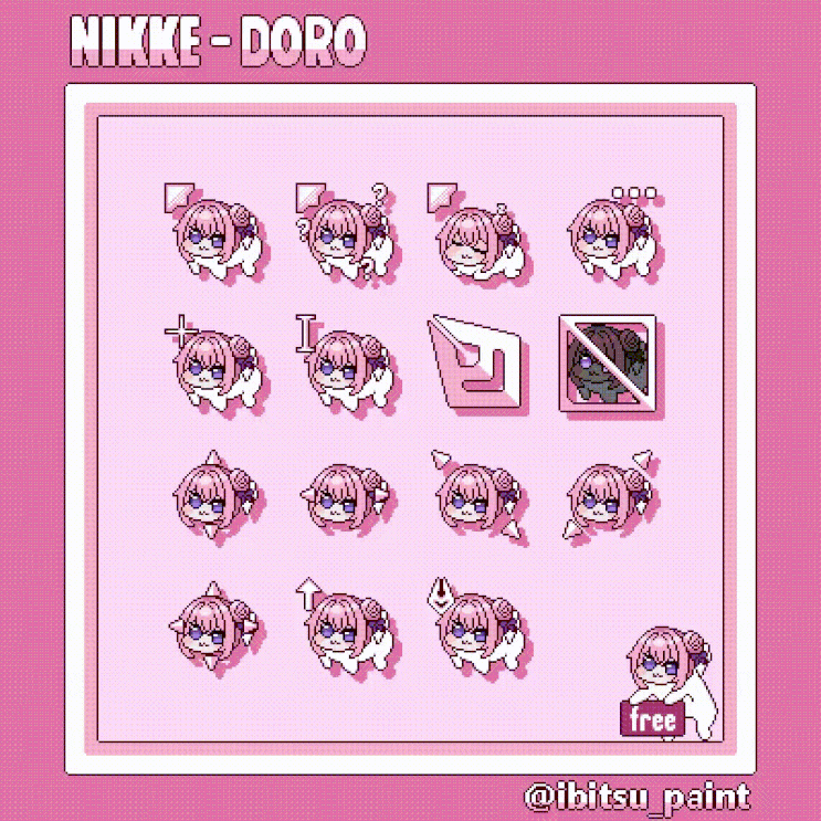 니케 ) 도로롱 마우스 커서 무료배포 : 네이버 블로그