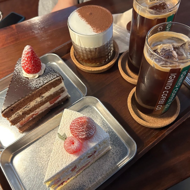 카페 인천 구월동 커피and케이크 찐맛집 이그니토 커피로스터스 네이버 블로그