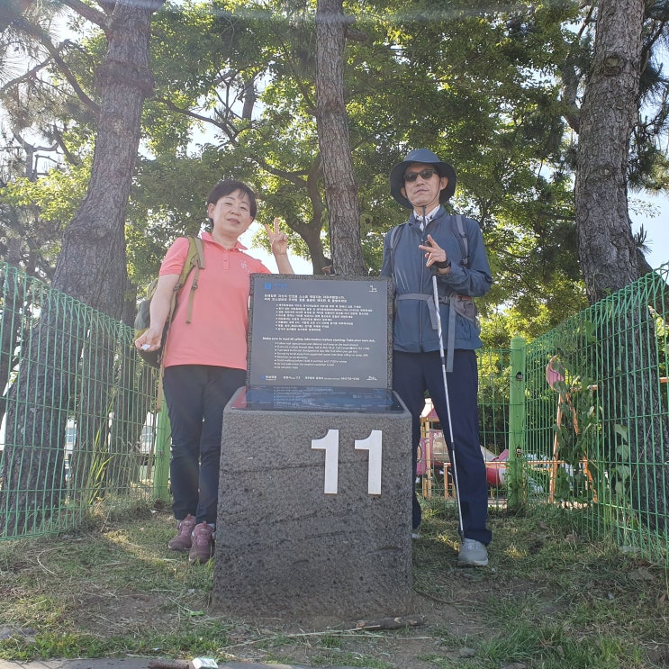 제주올레 11, 12코스 일부(20240510) : 네이버 블로그