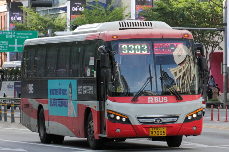 경기상운 9303번 FX116 하모니 NGV 2017년식 (7005) : 네이버 블로그