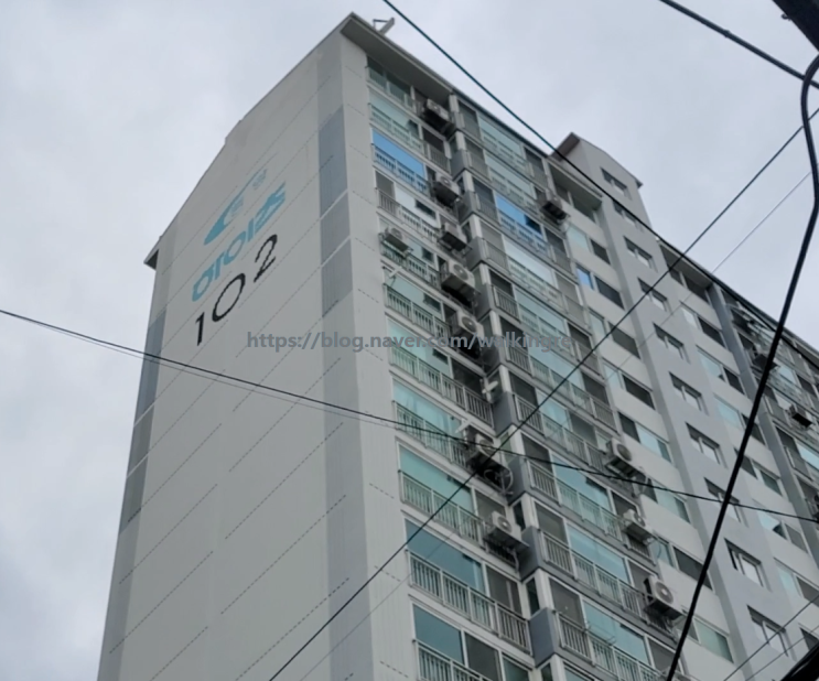 이문동 중앙하이츠 아파트 실거주를 위한 임장기 및 장단점 분석 네이버 블로그